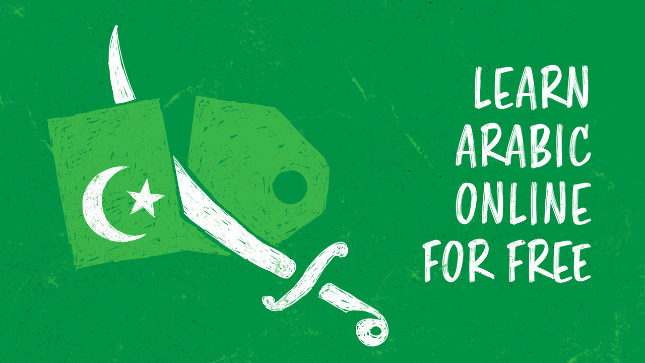 How To Learn Arabic For Free Respectprint22