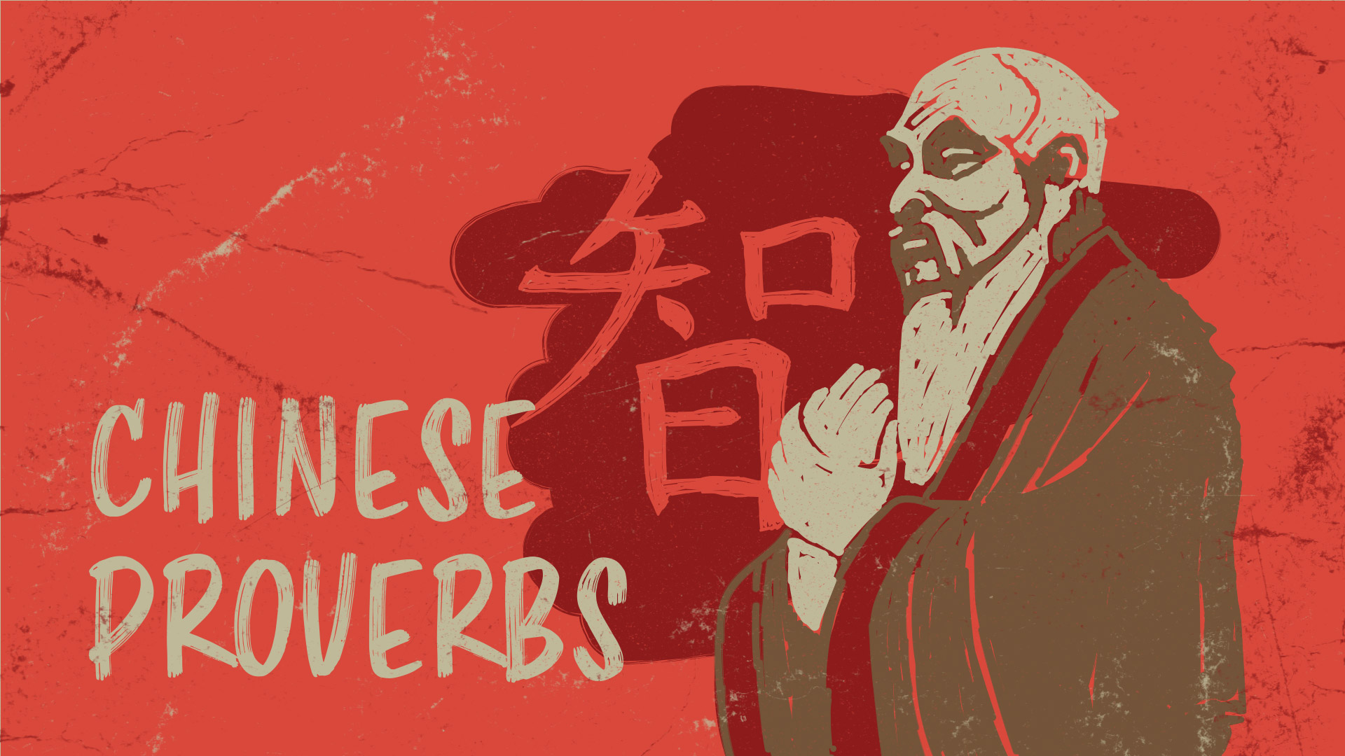 Famous Chinese Proverbs Book CathJim