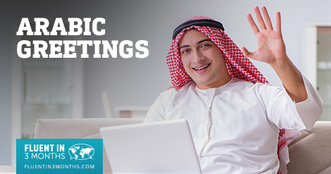 Top 10 arabic greetings words ideas and inspiration