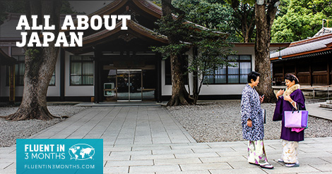 Japanese Culture: 33 Things Everyone Should Know About Japan