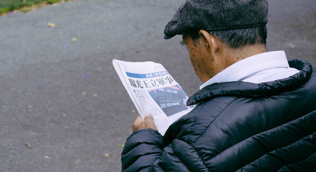 Japanese Grammar Made Easy: A Step-by-Step Guide