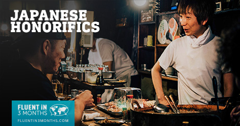 Japanese Honorifics: How to Show Respect in Japanese