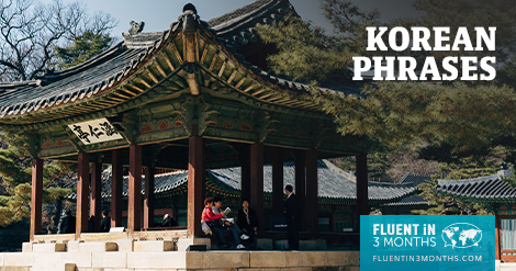 30 Korean Phrases for Beginners and Travelers