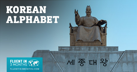 How to Learn the Korean Alphabet and Write in Korean [Step-by-Step Guide]