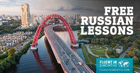 Learn Russian for Free: 47 Russian Lessons for Learners on a Budget