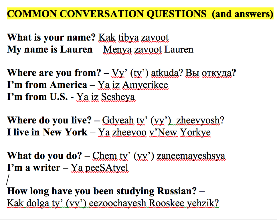 Essential Lessons From 2 Weeks Of Fast Intense Russian Learning 