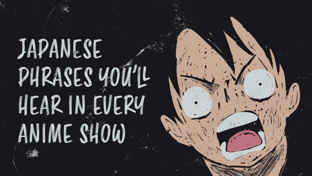 Nani Japanese Anime Phrases You ll Hear In Every Show nani-japanese-anime-phrases-you-ll-hear-in-every-show