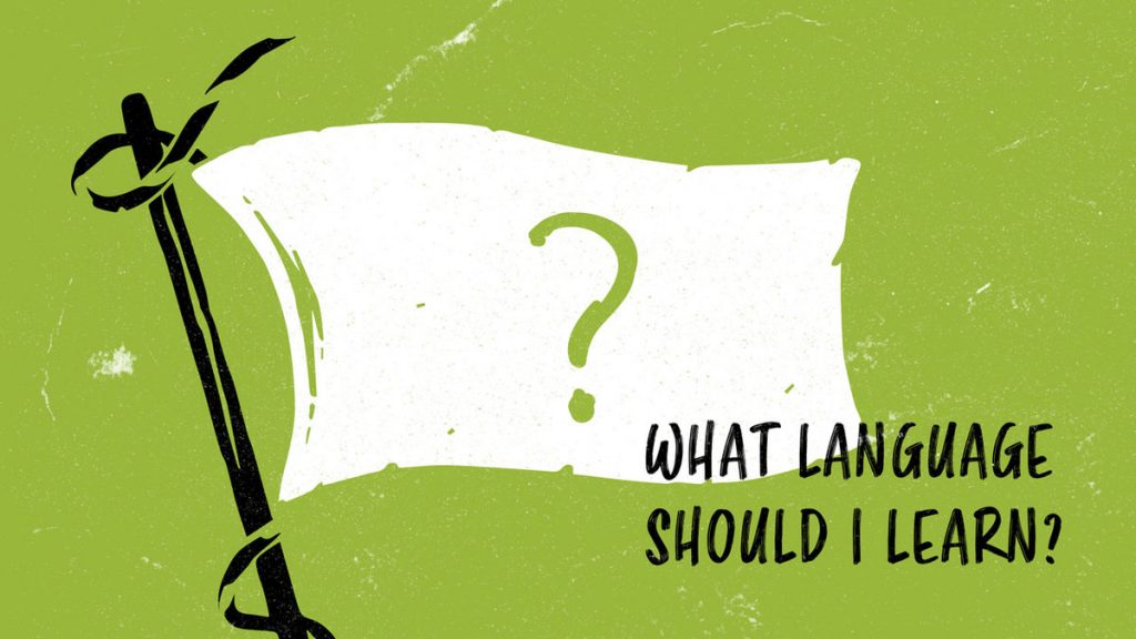 What Language Should I Learn? The Bulletproof Guide