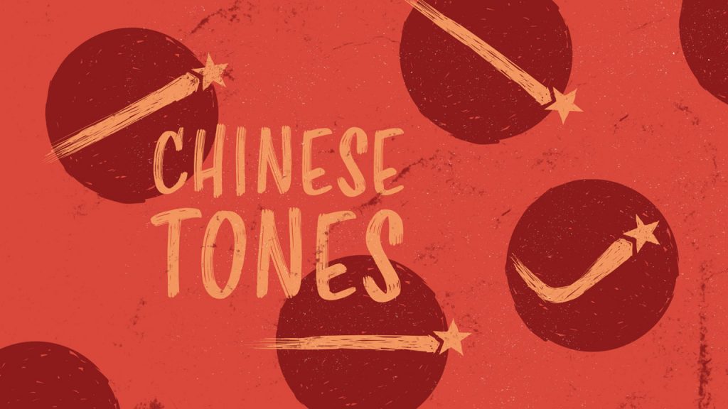 Chinese Tones: All You Need to Know (Complete Guide)