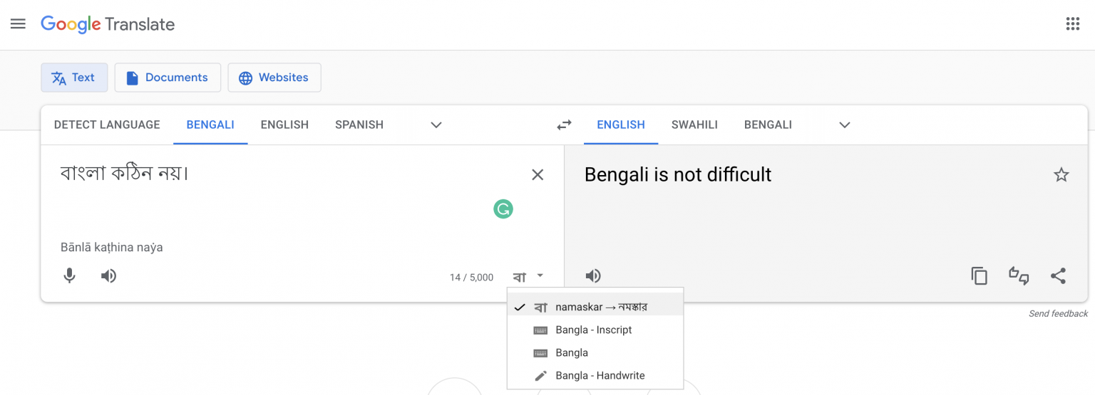 The Bengali Alphabet: Your In-Depth Guide