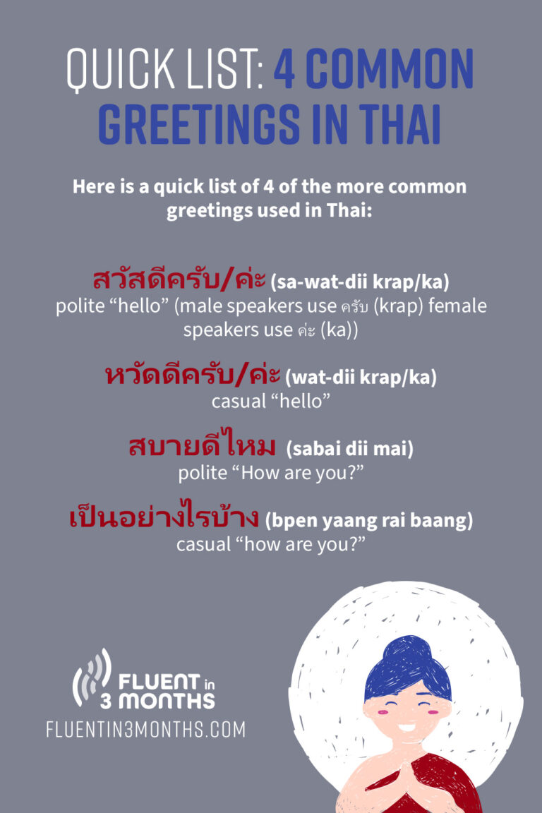 “Hello” in Thai: 9 Ways to Greet Someone in Thai