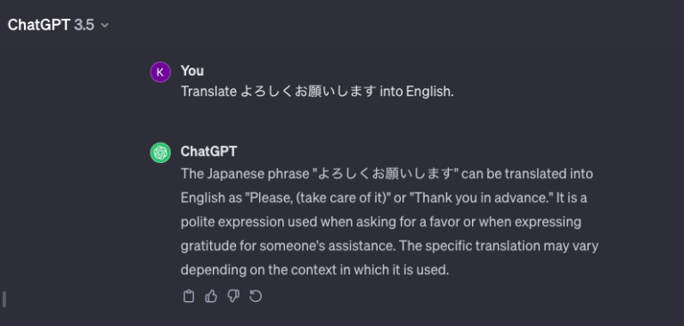 The 9 Best Japanese Translator Tools: Websites, Apps, and Dictionaries