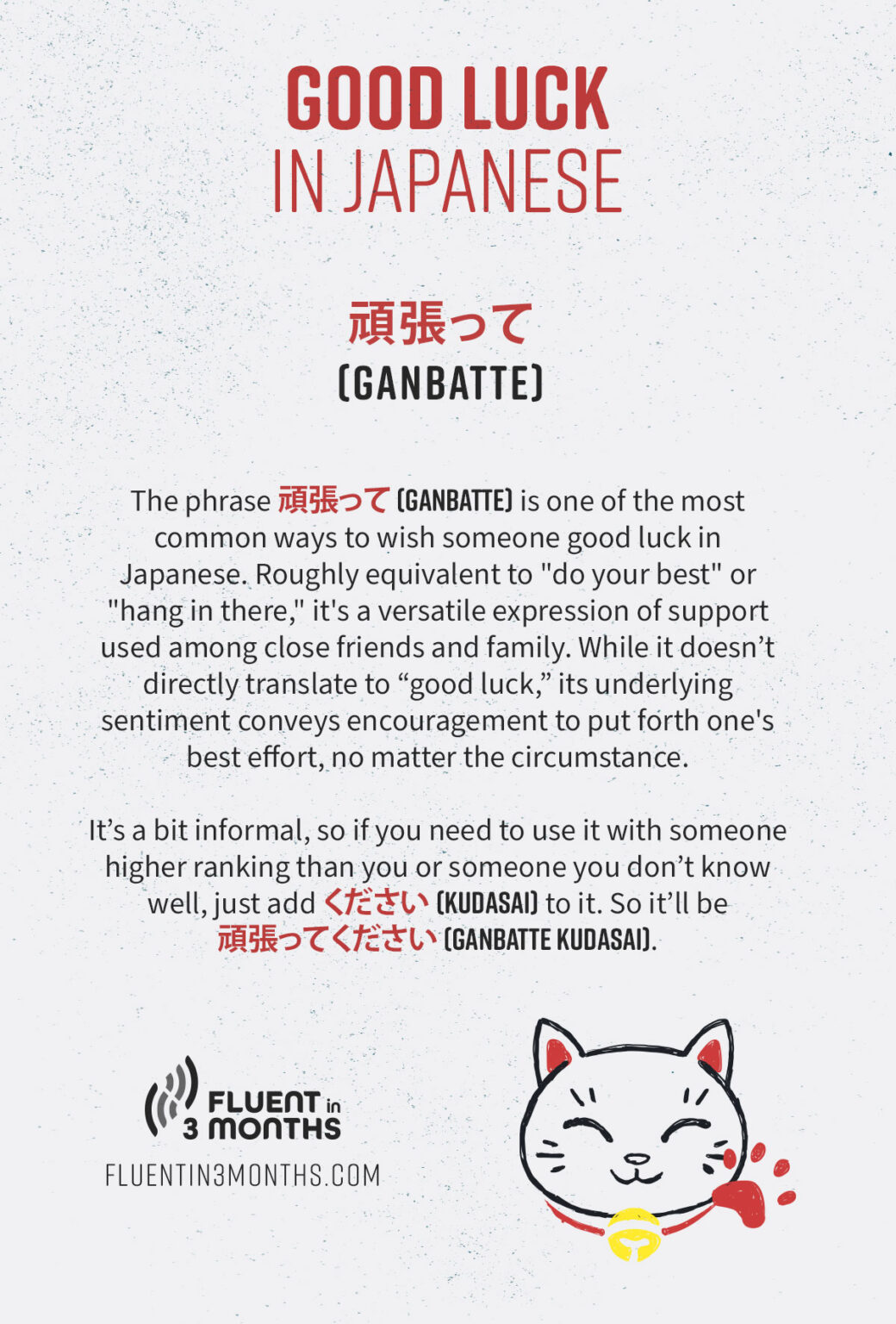 Good Luck in Japanese: How to Offer Encouragement with Cultural Nuance