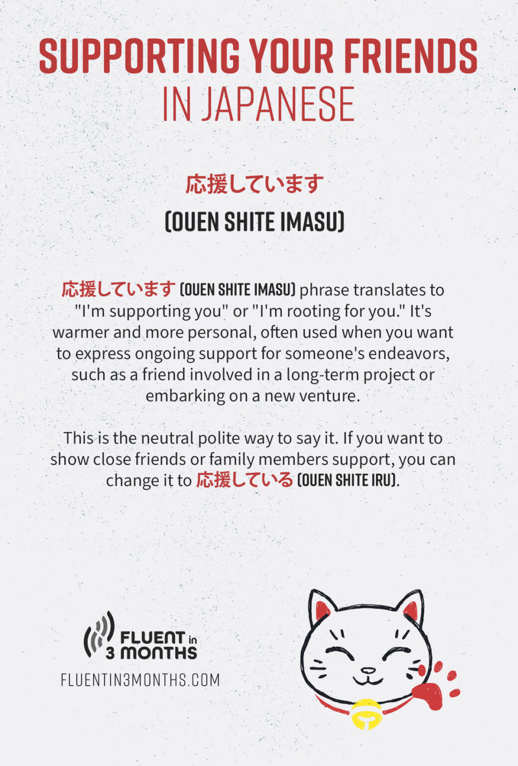 Good Luck in Japanese: How to Offer Encouragement with Cultural Nuance