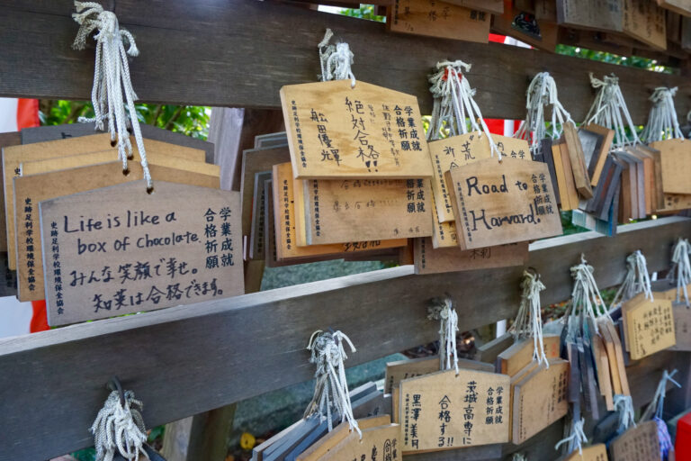 Good Luck in Japanese: How to Offer Encouragement with Cultural Nuance