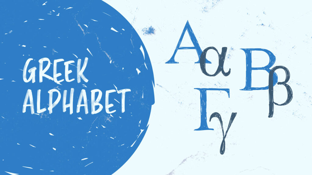 The Greek Alphabet - Your Essential Guide (Including Letters, and ...
