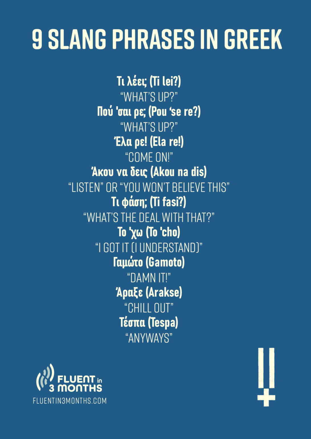 Must-Know Greek Phrases for Travelers and Learners