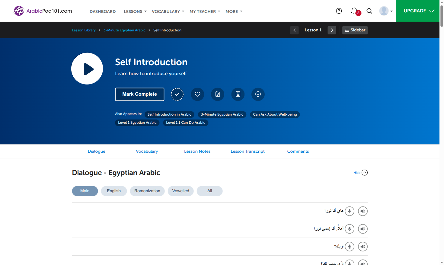 ArabicPod101 Review: Does It Actually Handle One of the World's Hardest ...